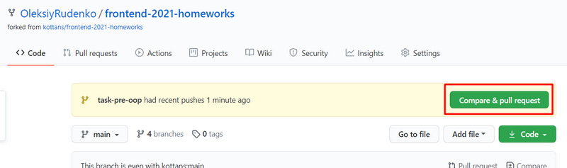 frontend-2022-homeworks